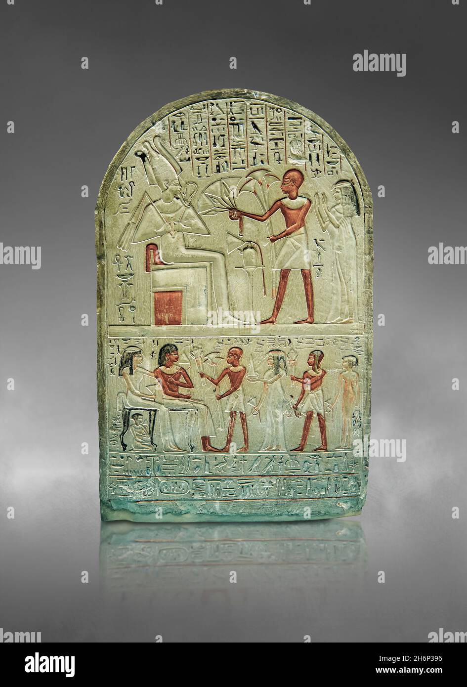 Ancient Egyptian stele of Bakenamun, 1390-1352, 18th Dynasty. British ...