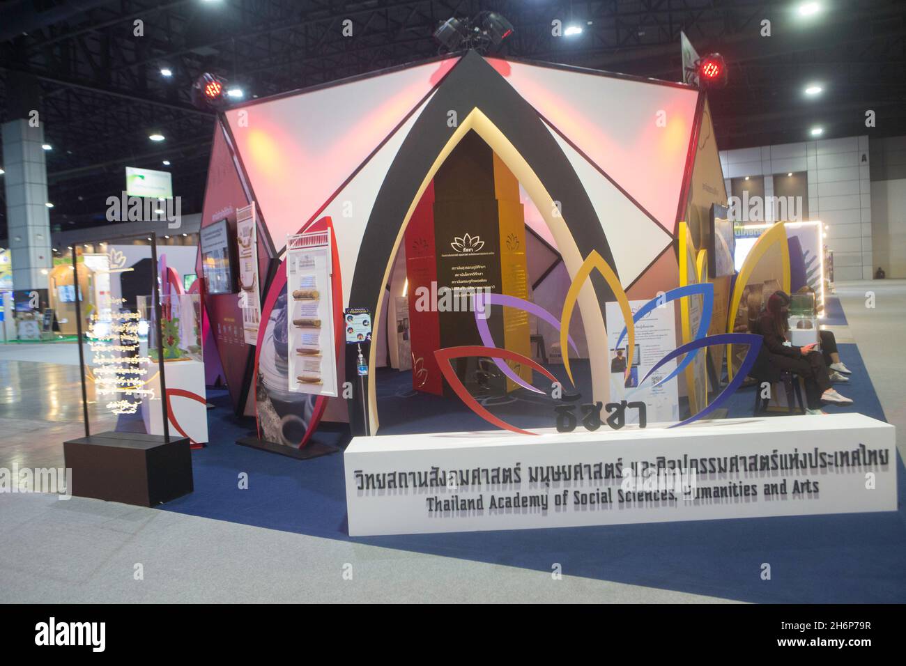 Atiwat hi-res stock photography and images - Alamy