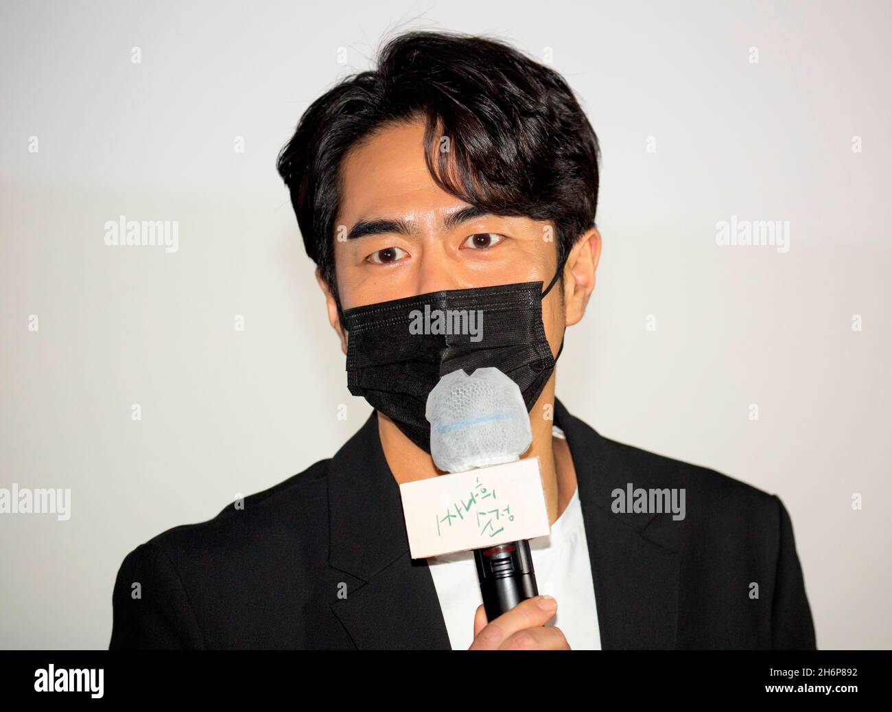 Ssanahee sunjung hi-res stock photography and images - Alamy