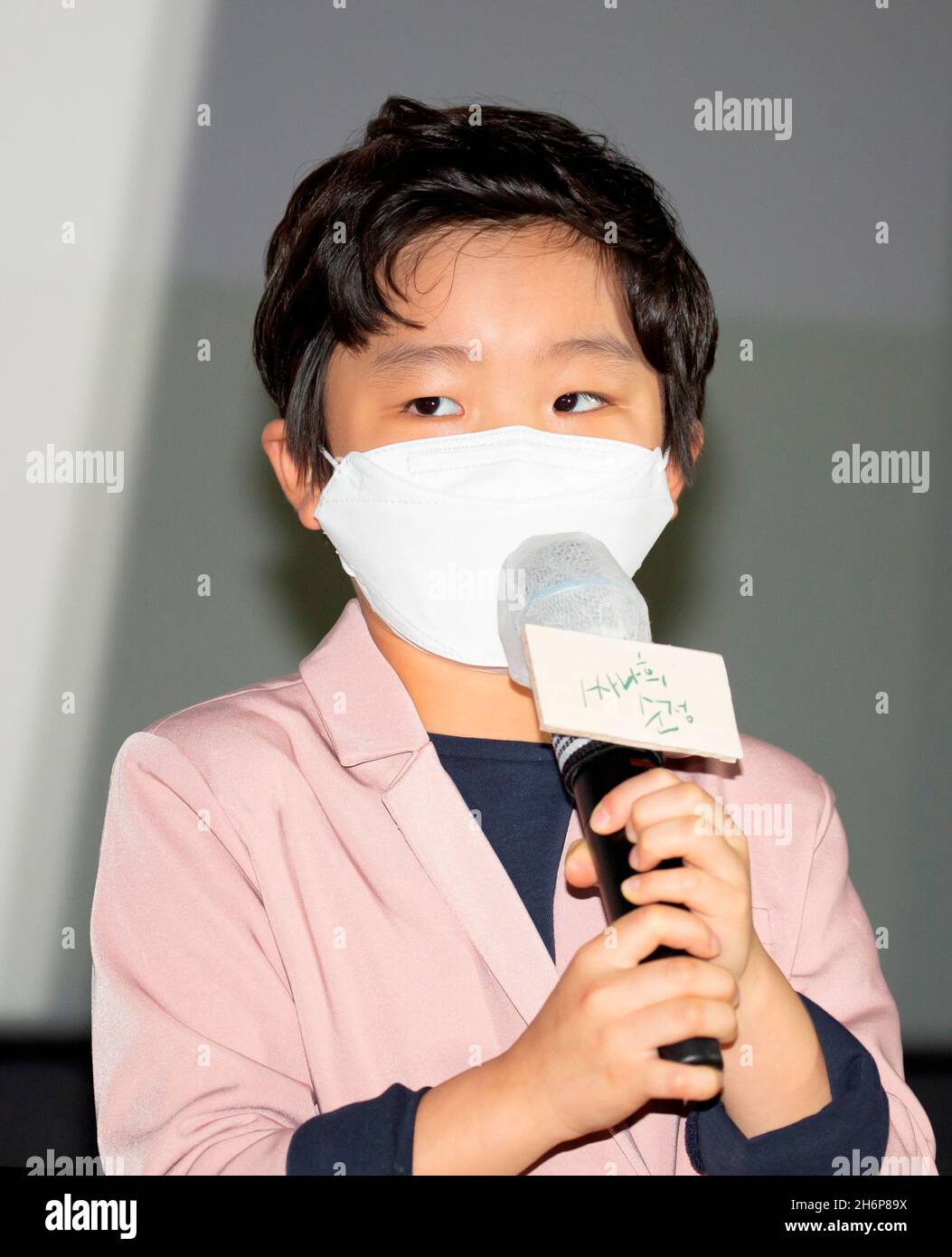 Kim ji hwan hi-res stock photography and images - Alamy