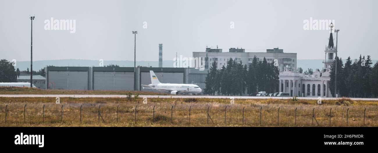 Kharkiv, Ukraine - July, 30, 2021: International airport territory with ...