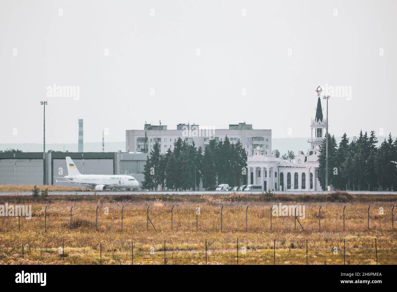 Kharkiv, Ukraine - July, 30, 2021: International airport territory with ...