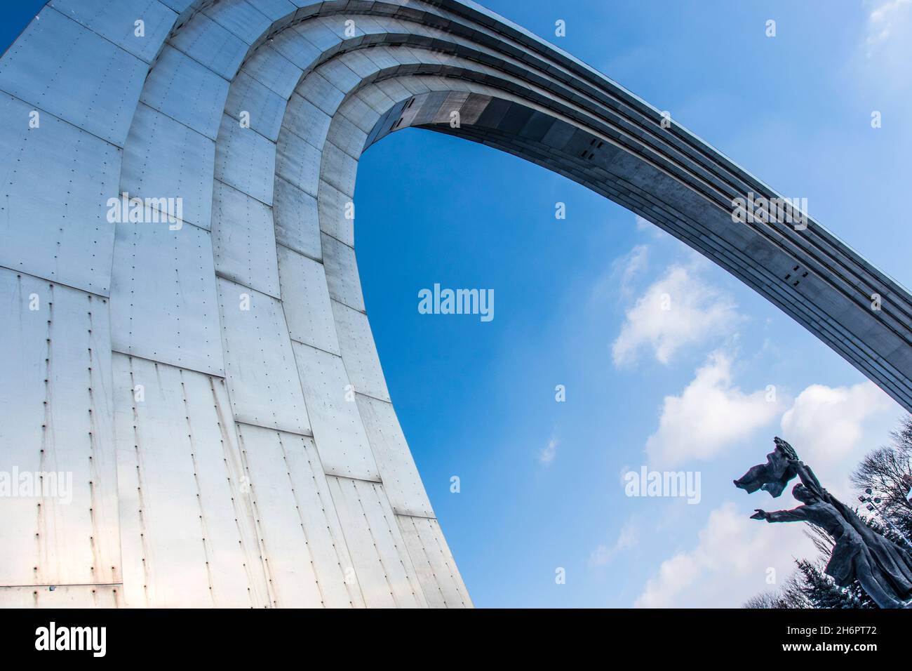 Soviet Monument dedicated to Russian-Ukrainian friendship under the ...