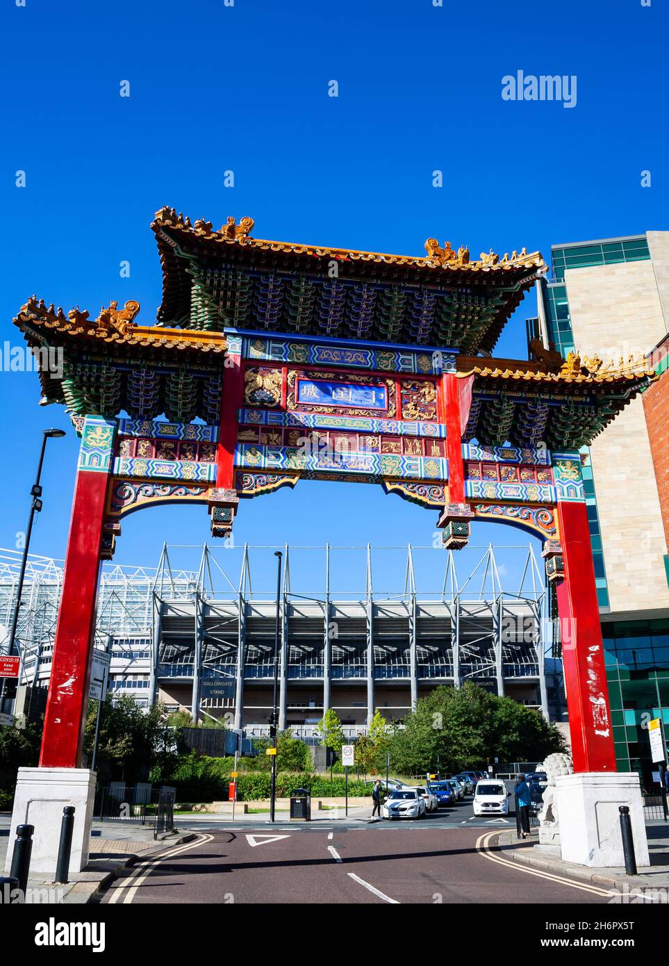 Newcastle chinatown arch hi-res stock photography and images - Alamy