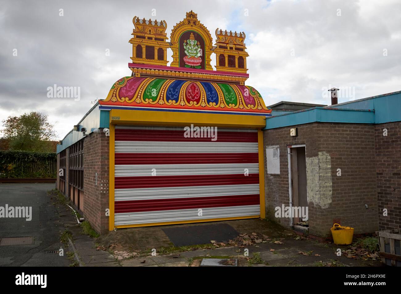 liverpool ganesh temple kirkby Liverpool merseyside uk Stock Photo - Alamy