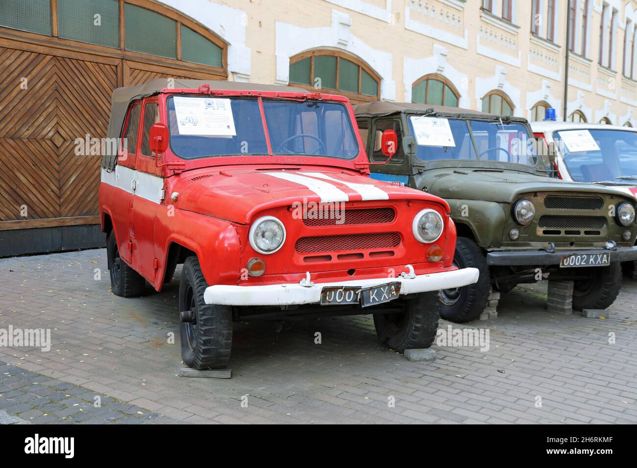 Serve and Protect Police poster at Podil in Kyiv Stock Photo - Alamy