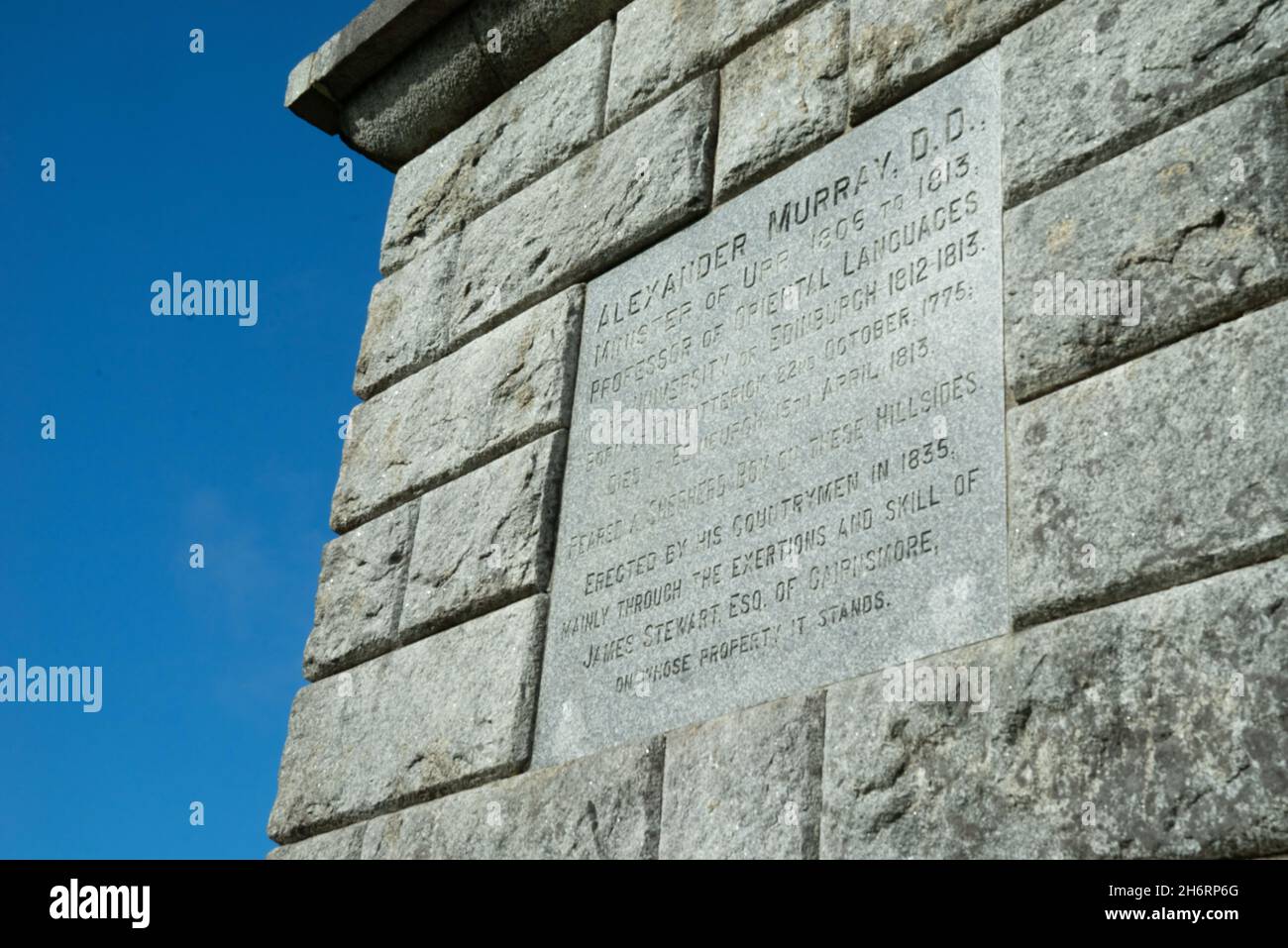Murrays monument galloway hi-res stock photography and images - Alamy
