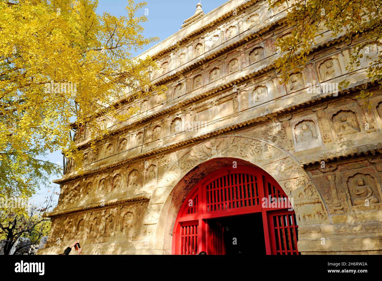 Five pagoda pagoda beijing hi-res stock photography and images - Alamy