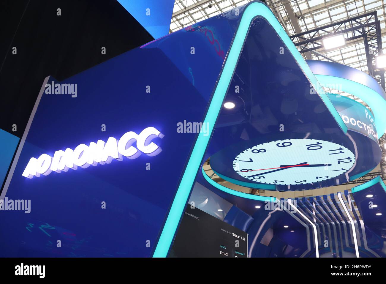 November 16, 2021. - Russia, Moscow. - 2021 Transport Week at Gostiny ...