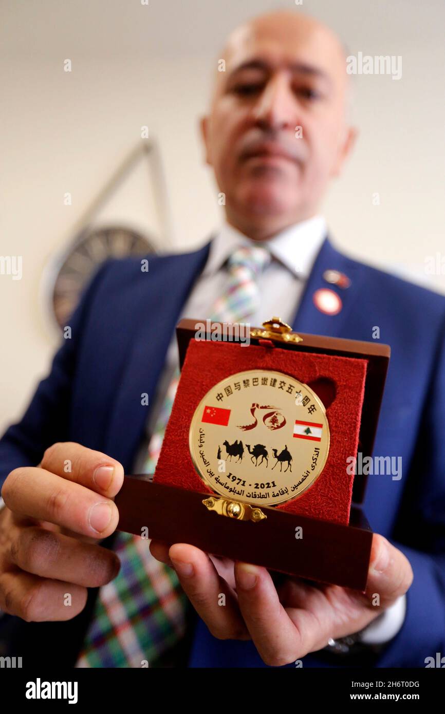 Beirut, Lebanon. 17th Nov, 2021. Waref Kumayha, president of the ...