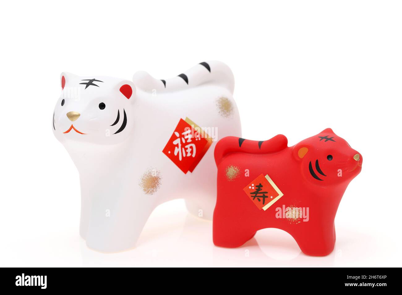 Dolls of Tora Tiger. Japanese new year card. Japanese new year tiger ...