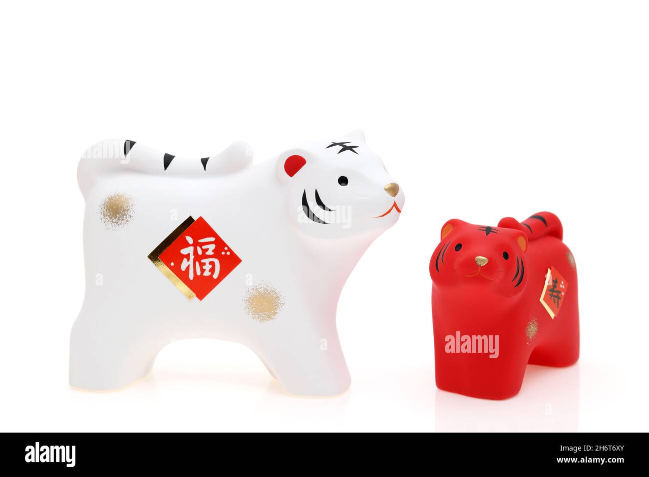 Dolls of Tora Tiger. Japanese new year card. Japanese new year tiger ...