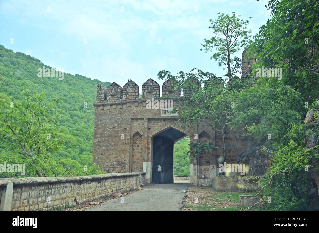 Bala fort alwar rajasthan india Stock Photo - Alamy