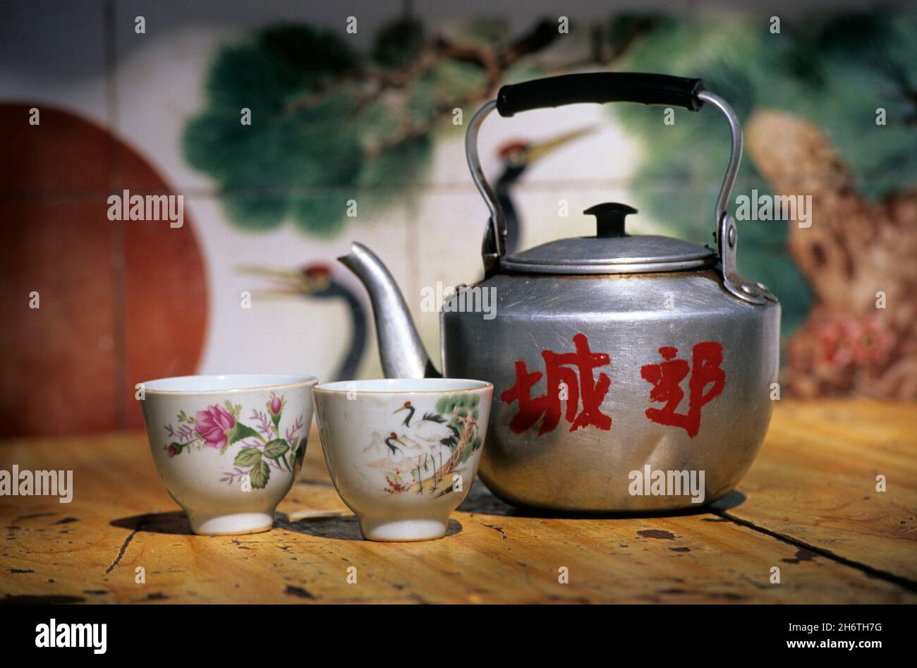 Yunnan pot hi-res stock photography and images - Alamy