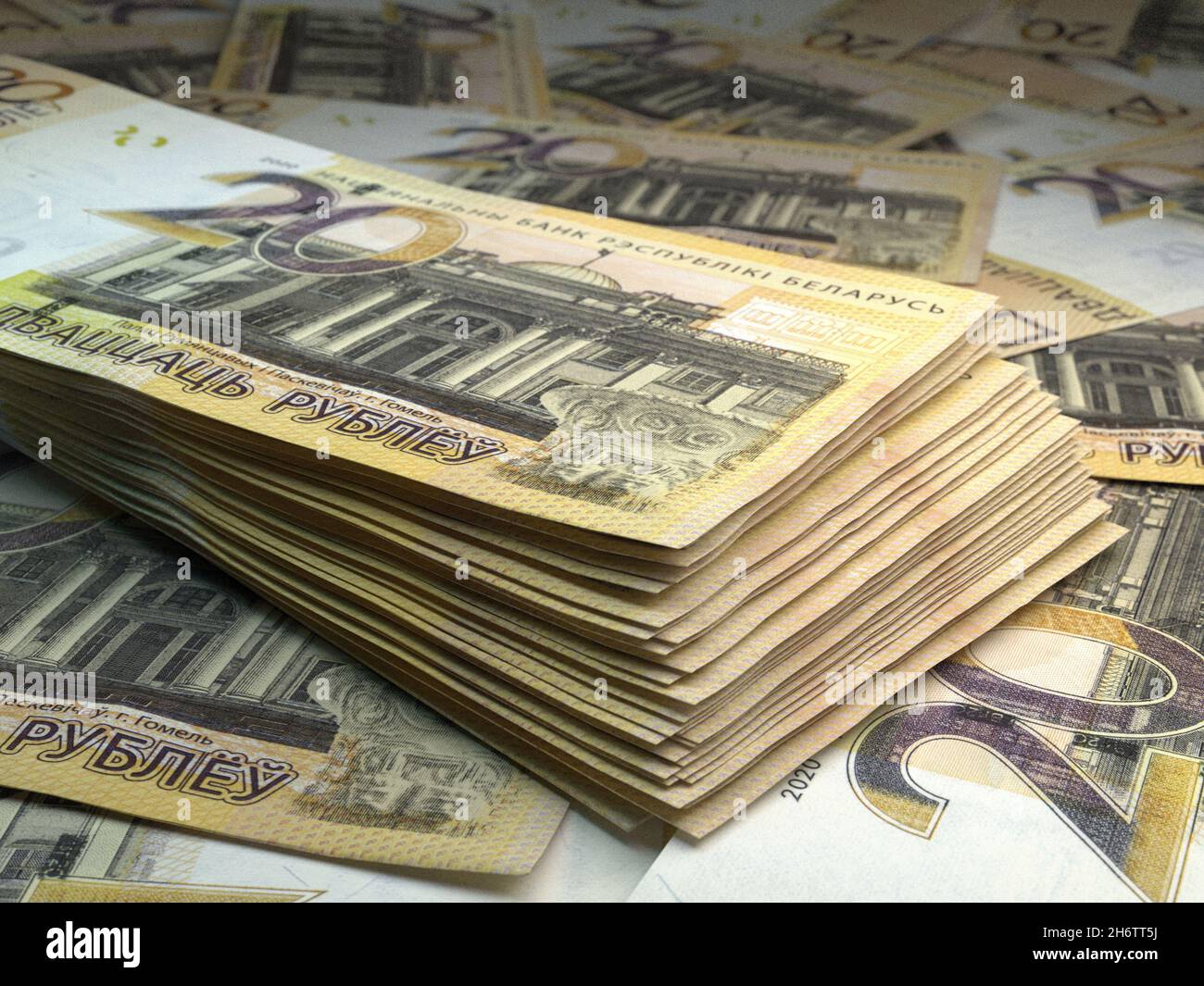 Money of Belarus. Belarusian ruble bills. BYN banknotes. 20 Belarusian ...