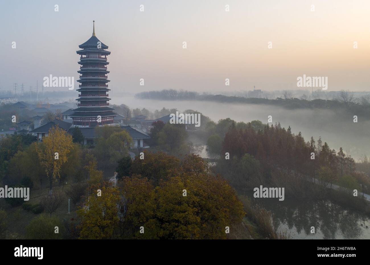 Huai'an, Huai'an, China: November 18, 2021, On November 18, 2021, in ...