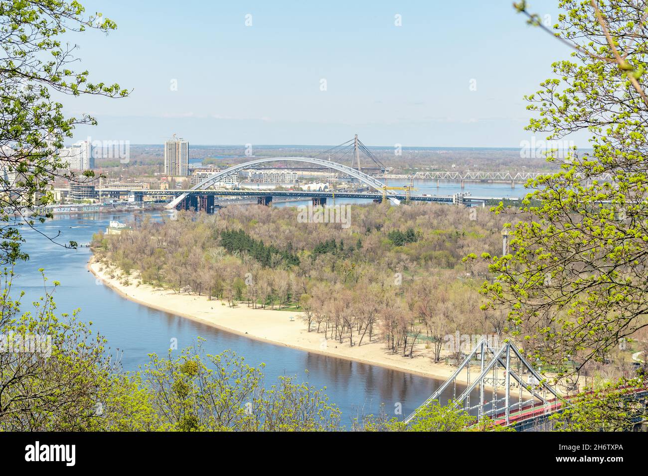 Bridge in the ukraine hi-res stock photography and images - Alamy