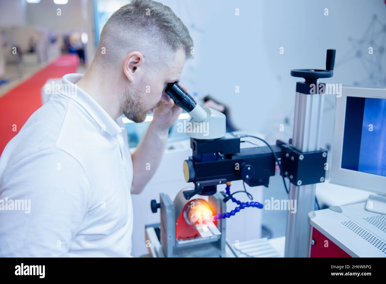 Metallurgy microscope hi-res stock photography and images - Alamy