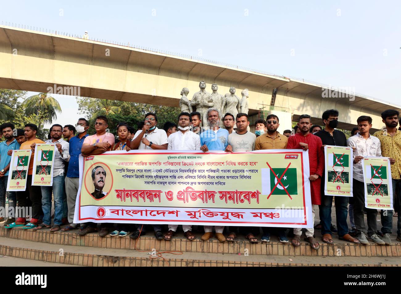 Dhaka, Bangladesh - November 18, 2021: Muktijuddha Mancha rallied at ...