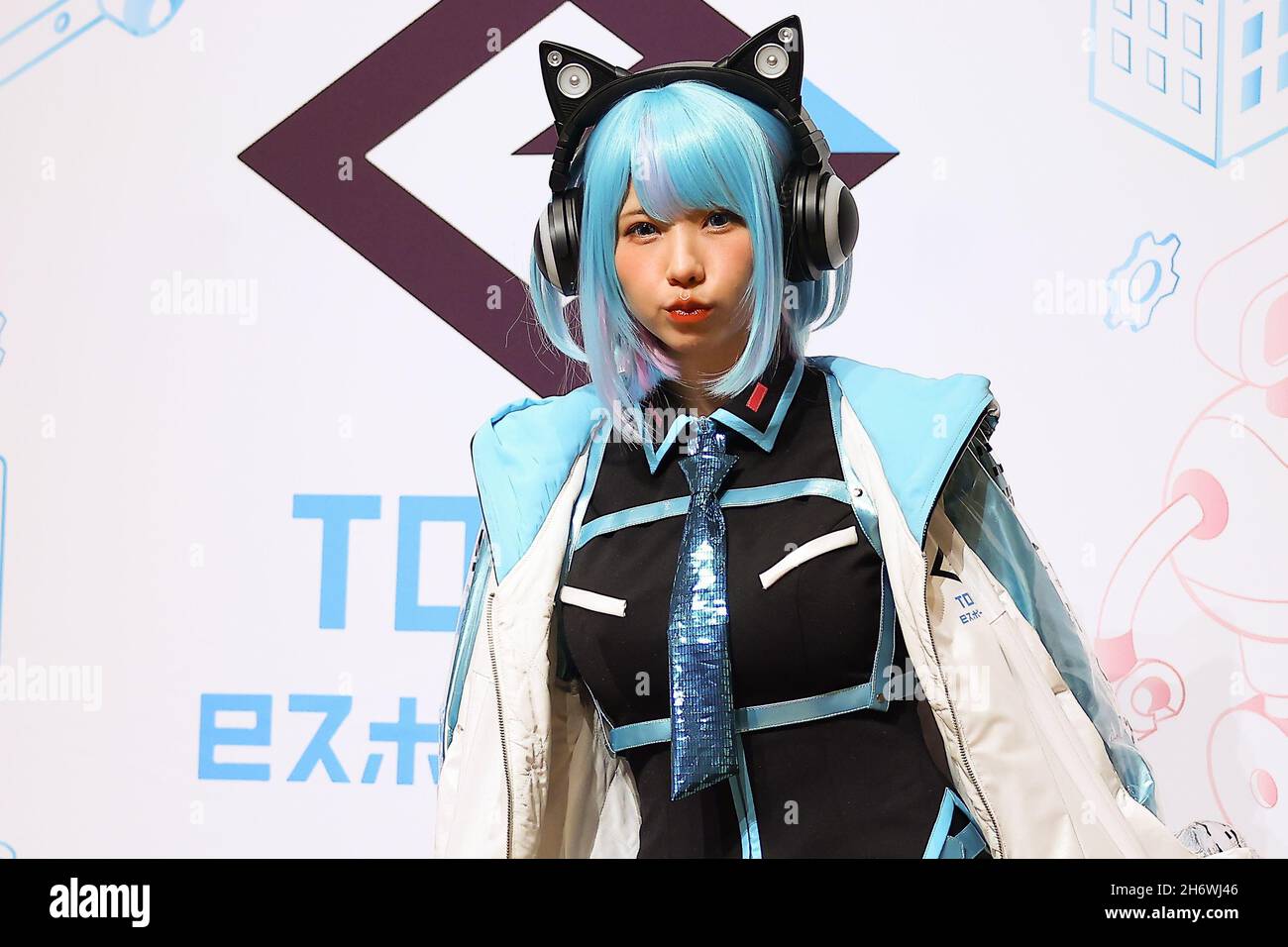 Tokyo, Japan, November 18, 2021, Tokyo eSports Festa 2022 press ...