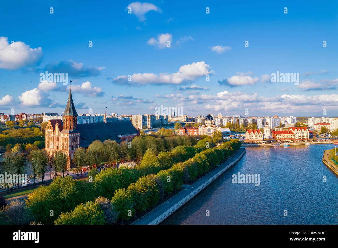 Aerial top view Kaliningrad Russia, Fishing Village, cathedral on ...