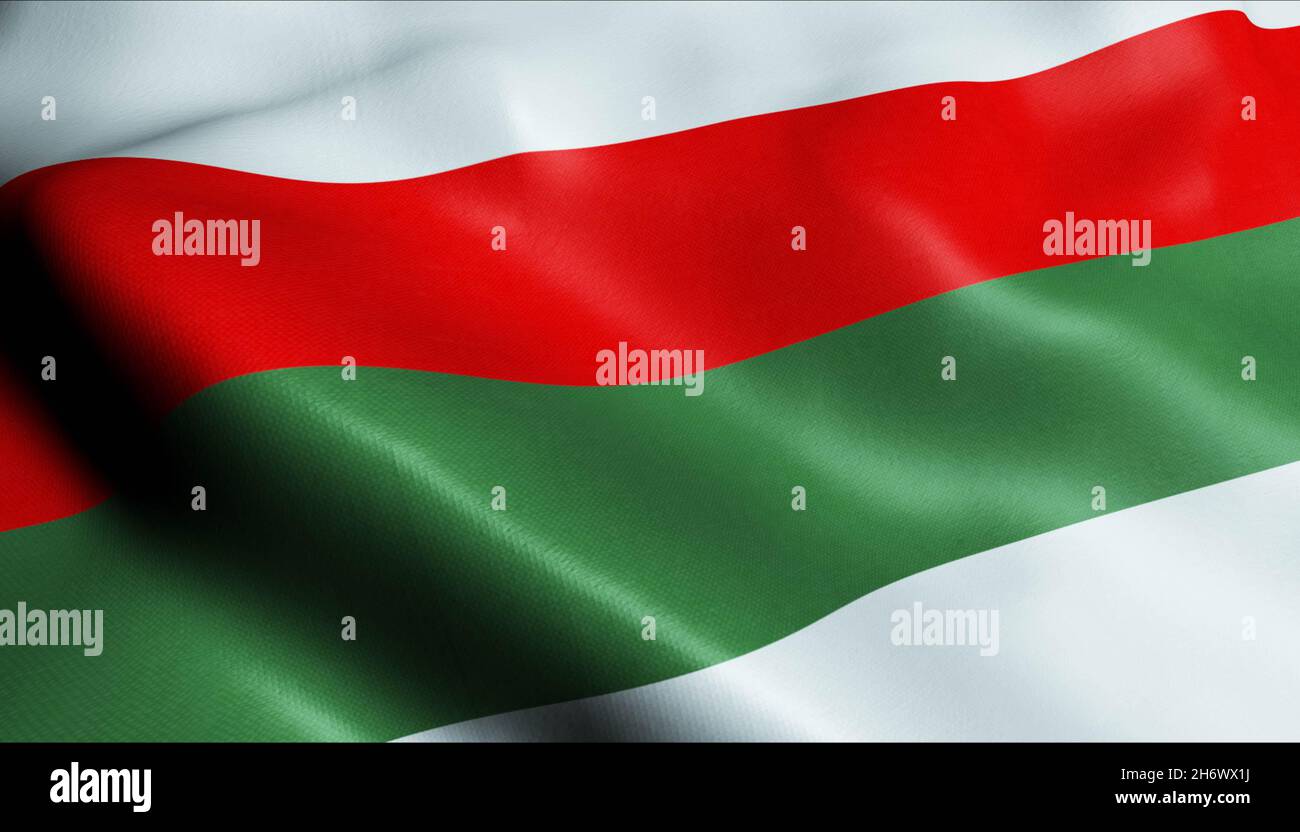 3D Illustration of a waving Poland city flag of Piła Stock Photo - Alamy