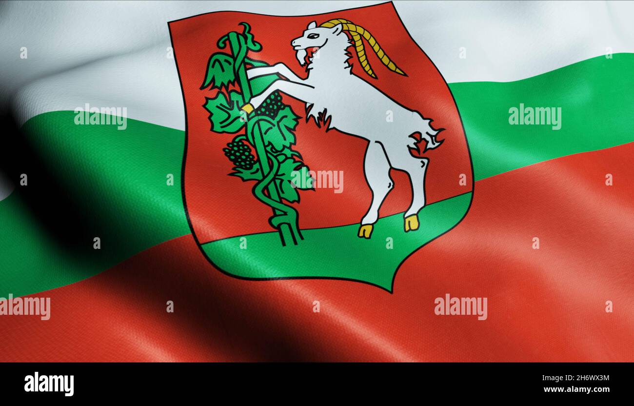 3D Illustration of a waving Poland city flag of Lublin Stock Photo - Alamy