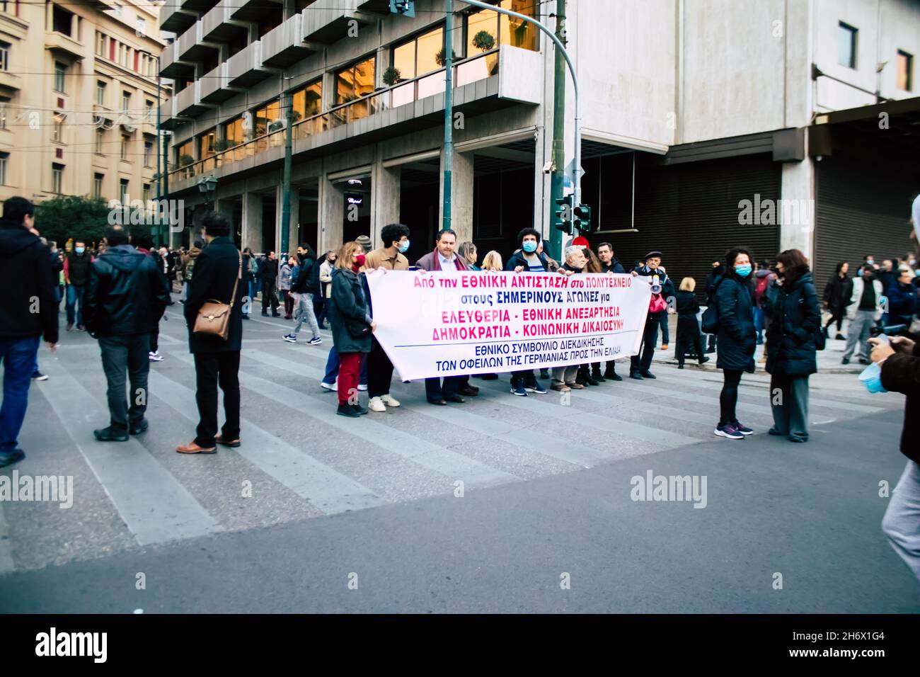 Commemoration of the student uprising of November 17, 1973 against the ...