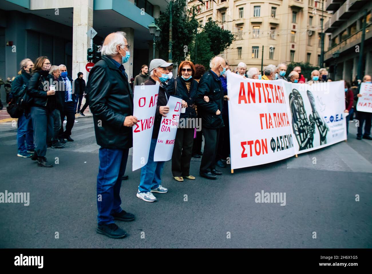 Commemoration of the student uprising of November 17, 1973 against the ...