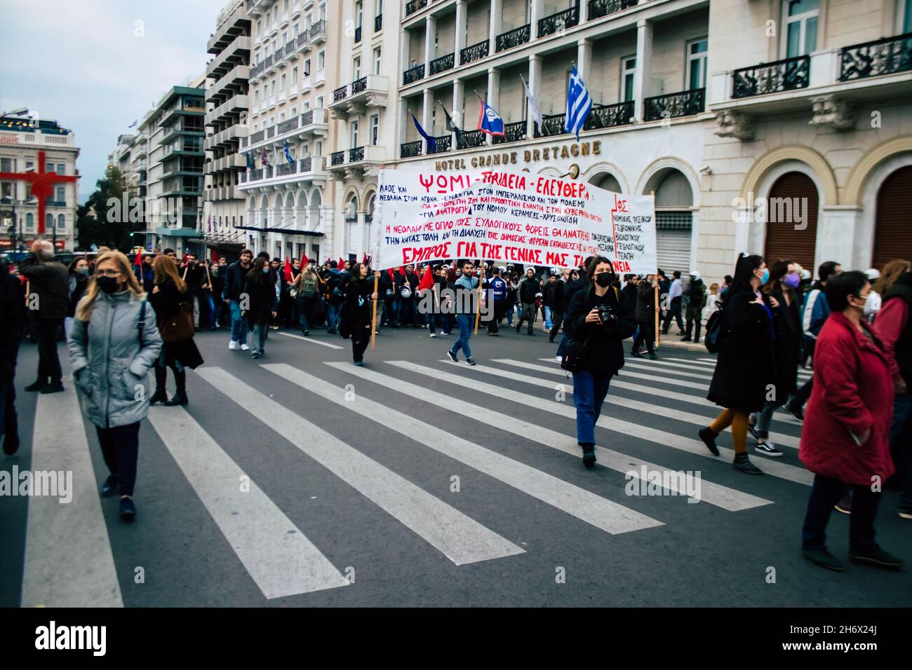 Commemoration of the student uprising of November 17, 1973 against the ...