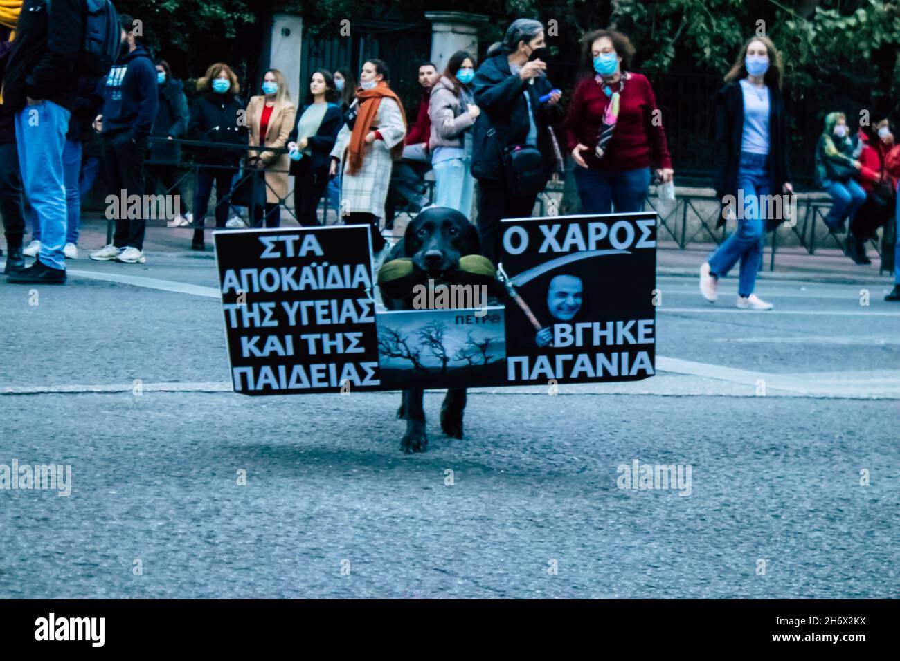 Commemoration of the student uprising of November 17, 1973 against the ...