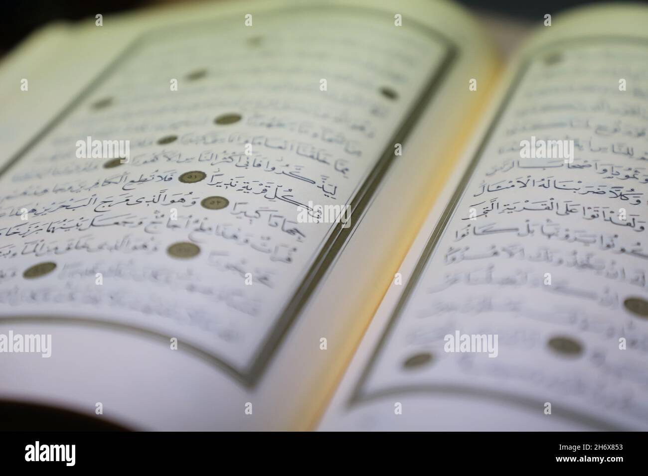 Surah of the holy quran hi-res stock photography and images - Alamy