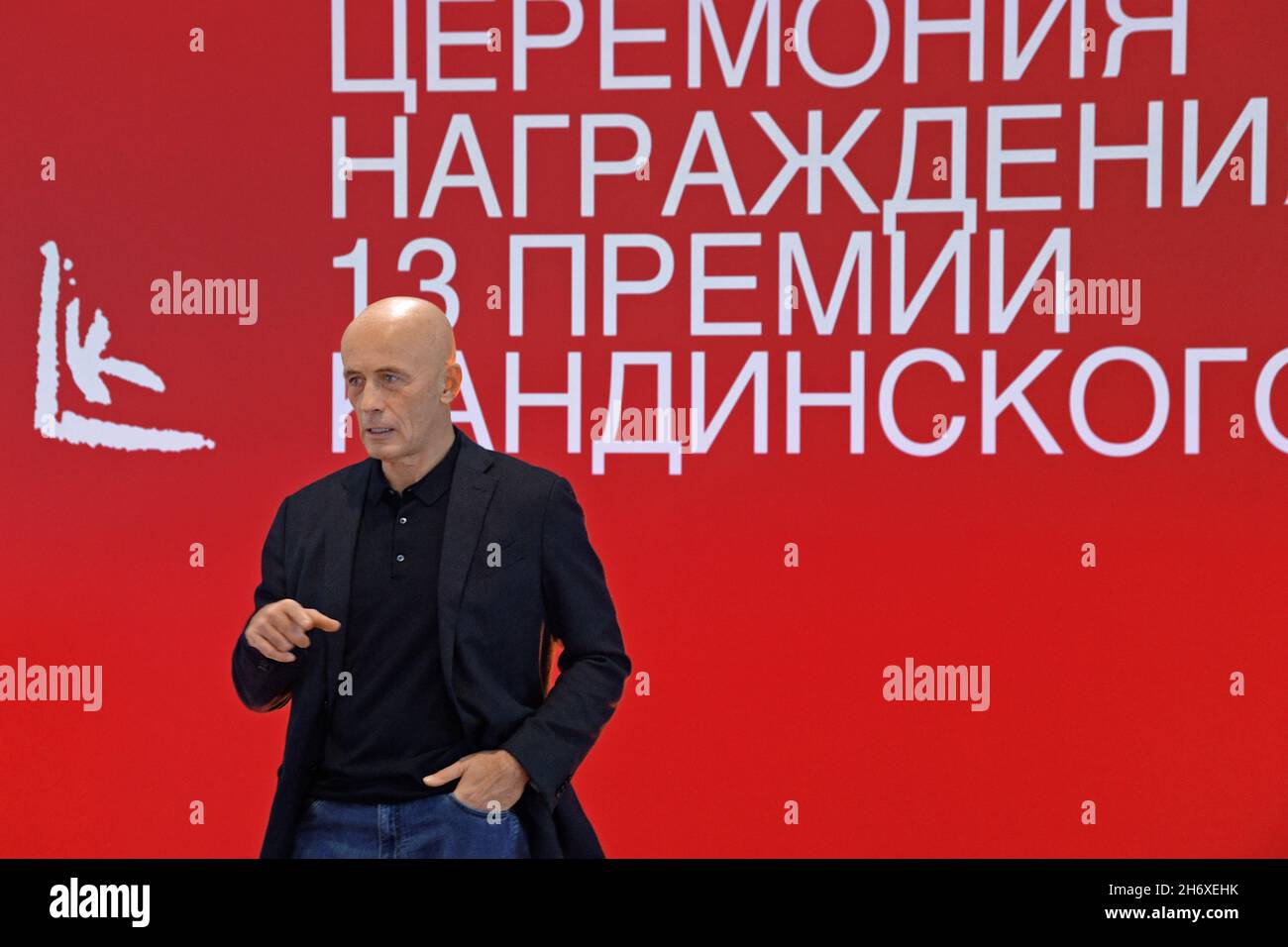 The XIII Kandinsky Prize award ceremony at the Moscow Museum of Modern ...