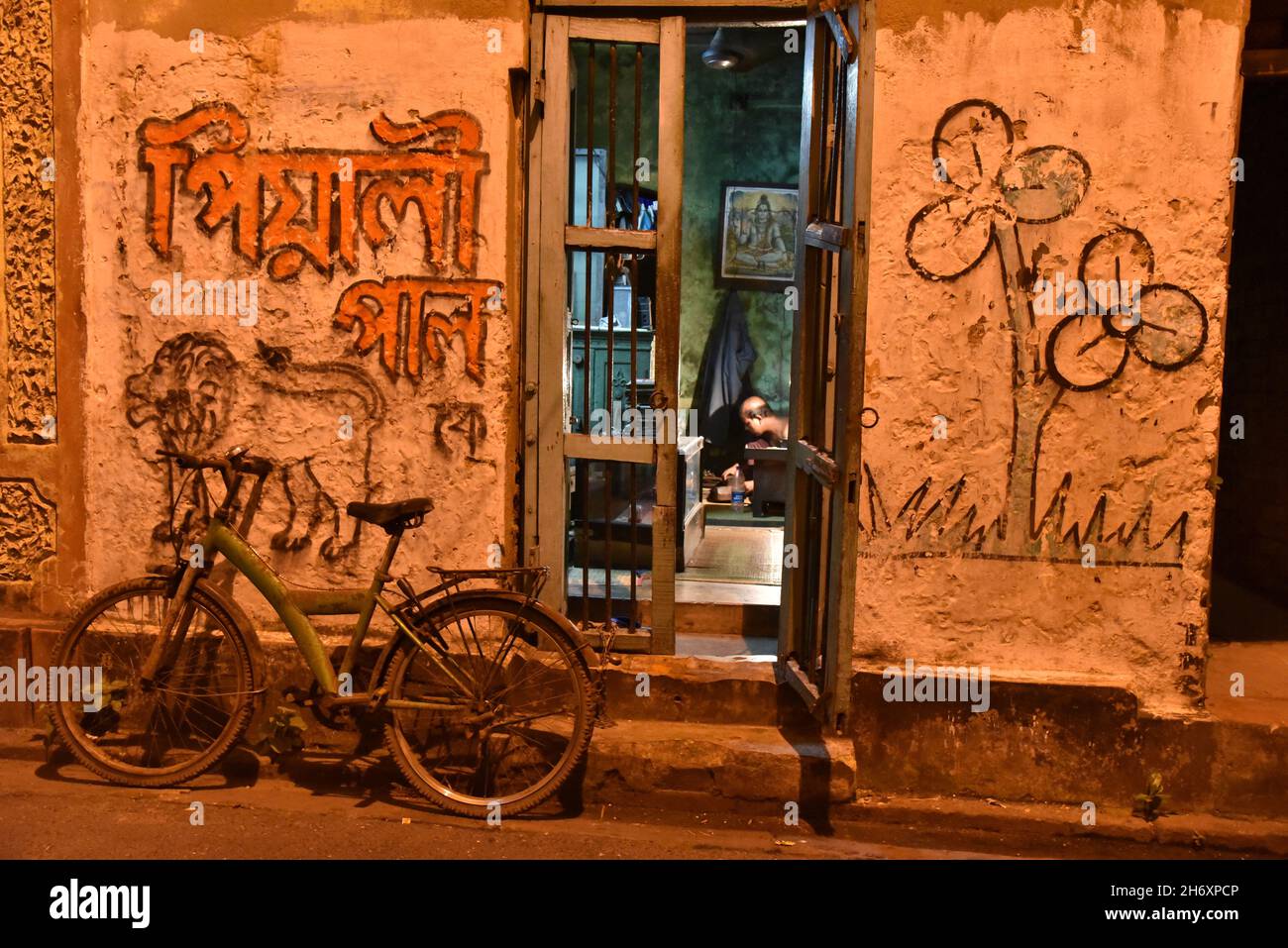 India british raj roads hi-res stock photography and images - Alamy