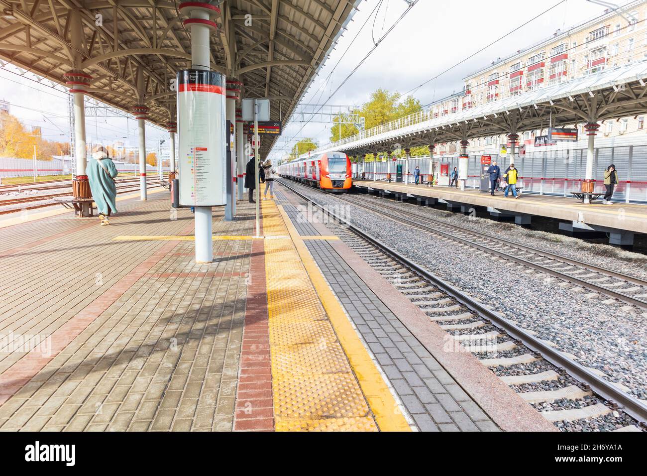 Moscow Central Ring transport railway arrival train on station ...