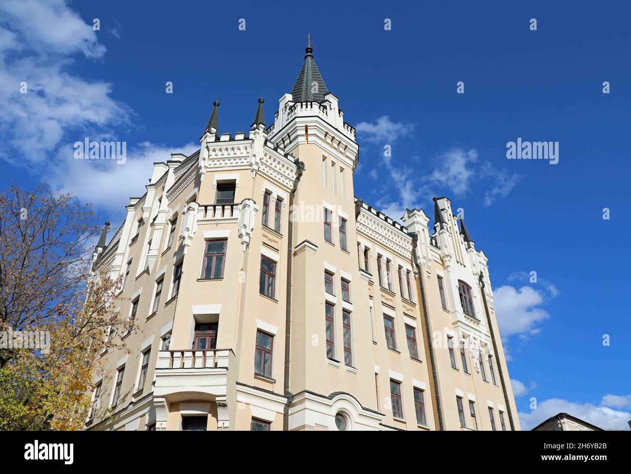 Richards castle hi-res stock photography and images - Alamy