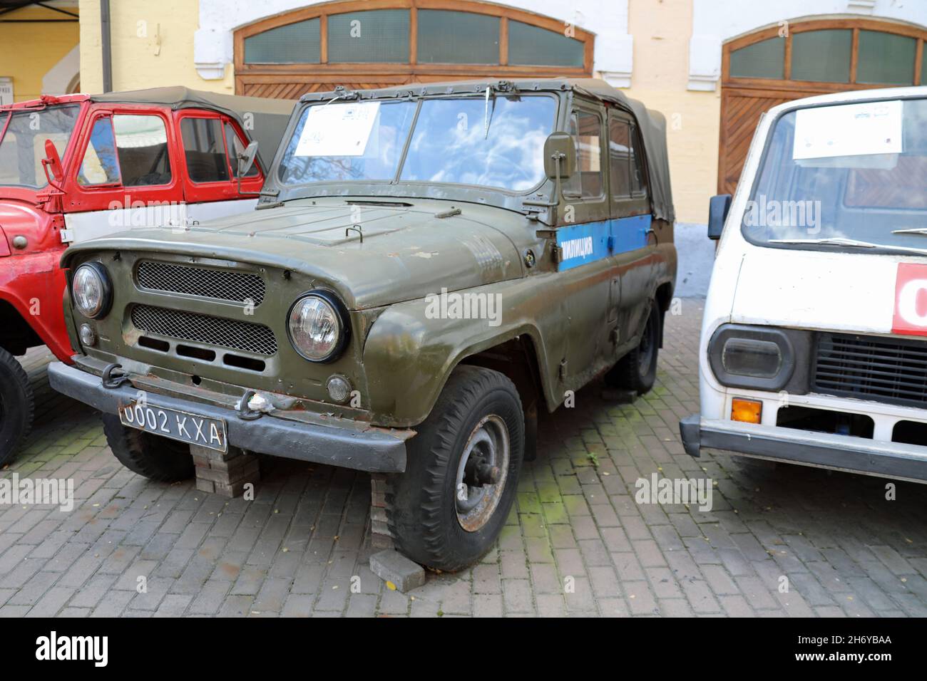 1986 chernobyl hi-res stock photography and images - Alamy