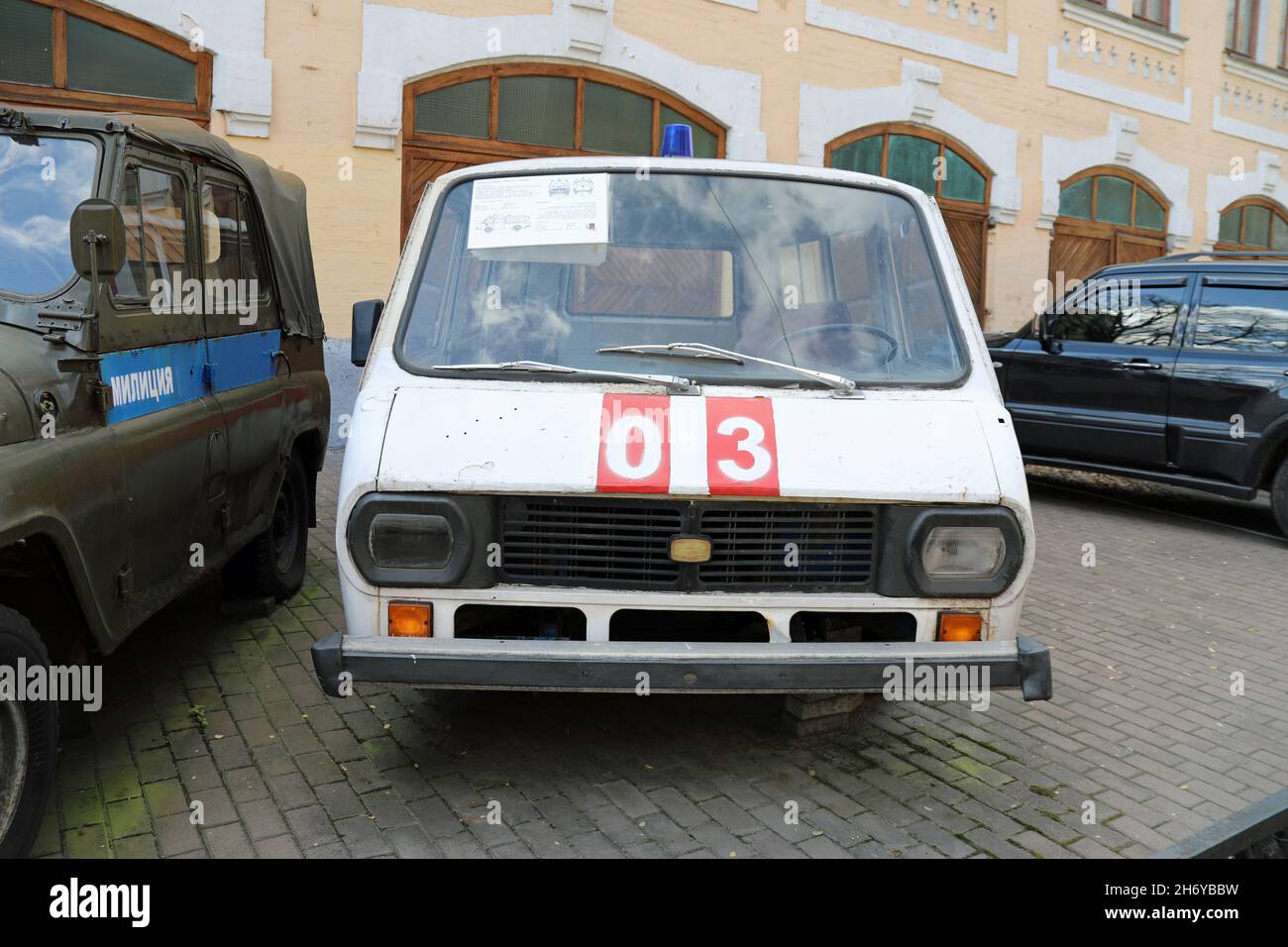 1986 chernobyl hi-res stock photography and images - Alamy