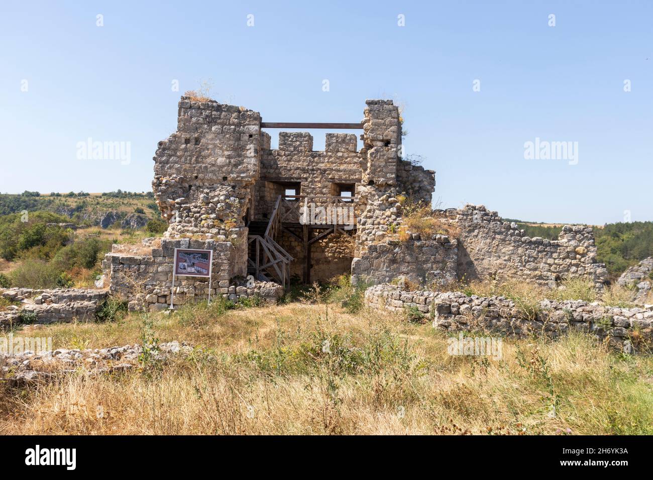 Ruins of medieval fortificated city of Cherven from period of Second ...