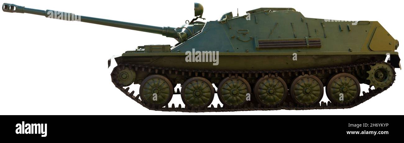 Heavy artillery unit hi-res stock photography and images - Alamy