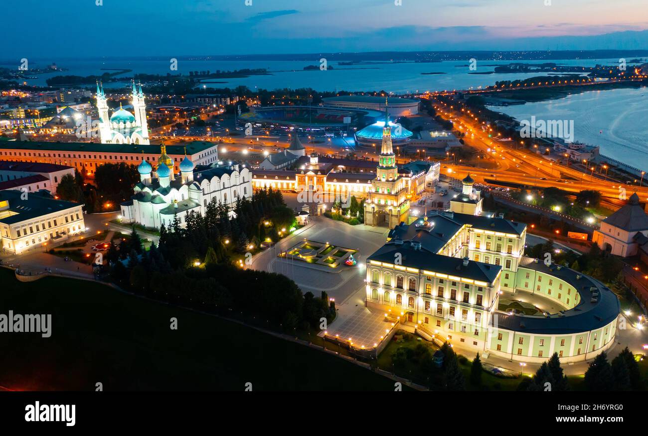 Panoramic view from drone of evening Kazan Kremlin of Kazan city. Russia Stock Photo - Alamy