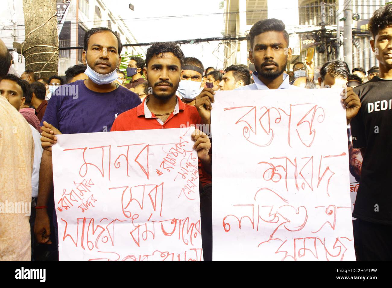 Bangladesh. 17th Oct, 2021. Mass rallies and movements are going on in ...