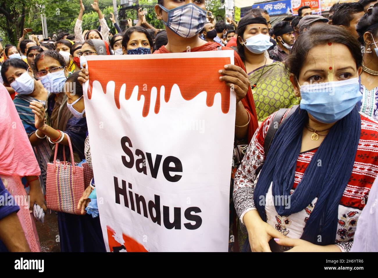 Bangladesh. 17th Oct, 2021. Mass rallies and movements are going on in ...