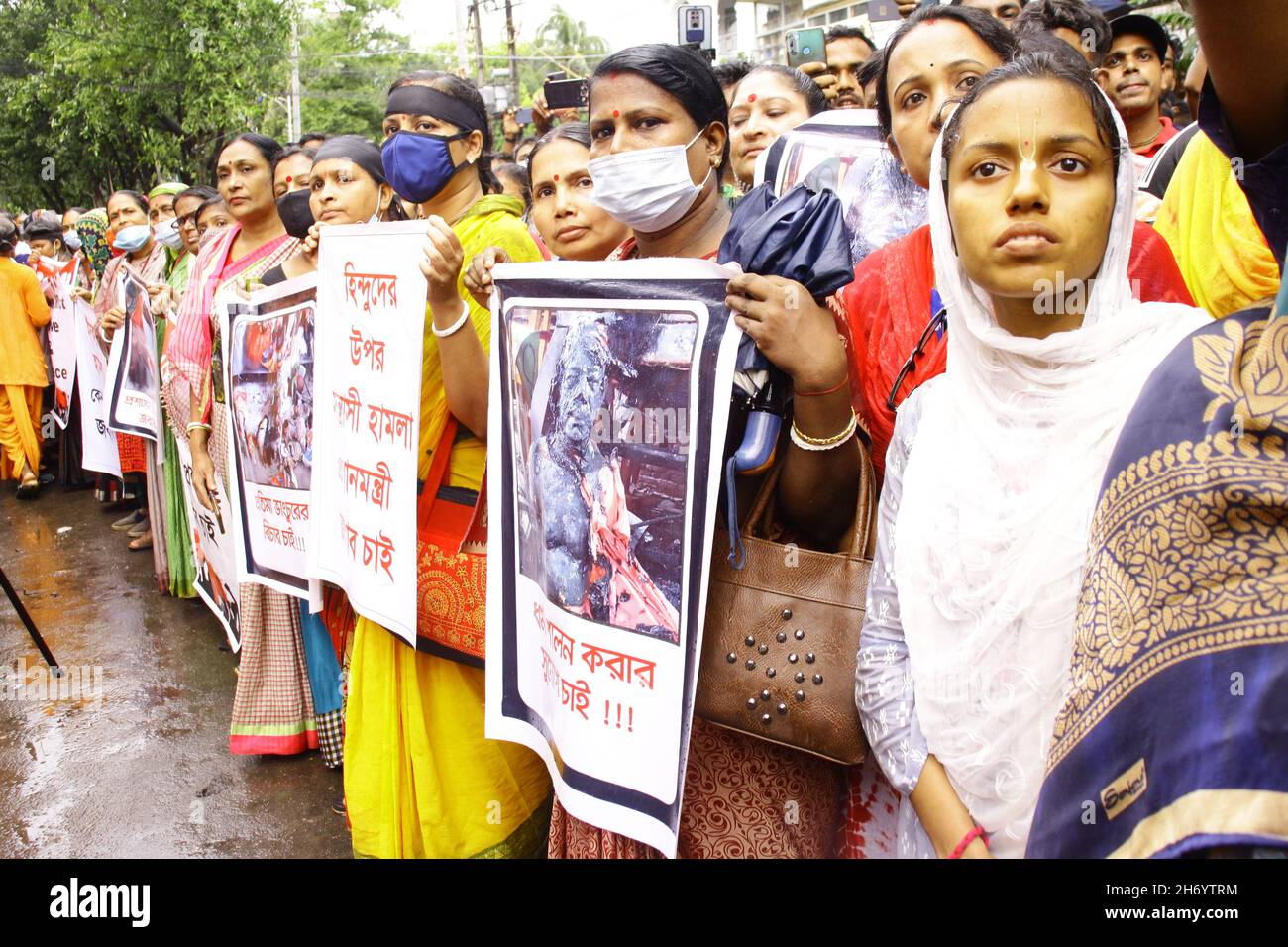 Bangladesh. 17th Oct, 2021. Mass rallies and movements are going on in ...
