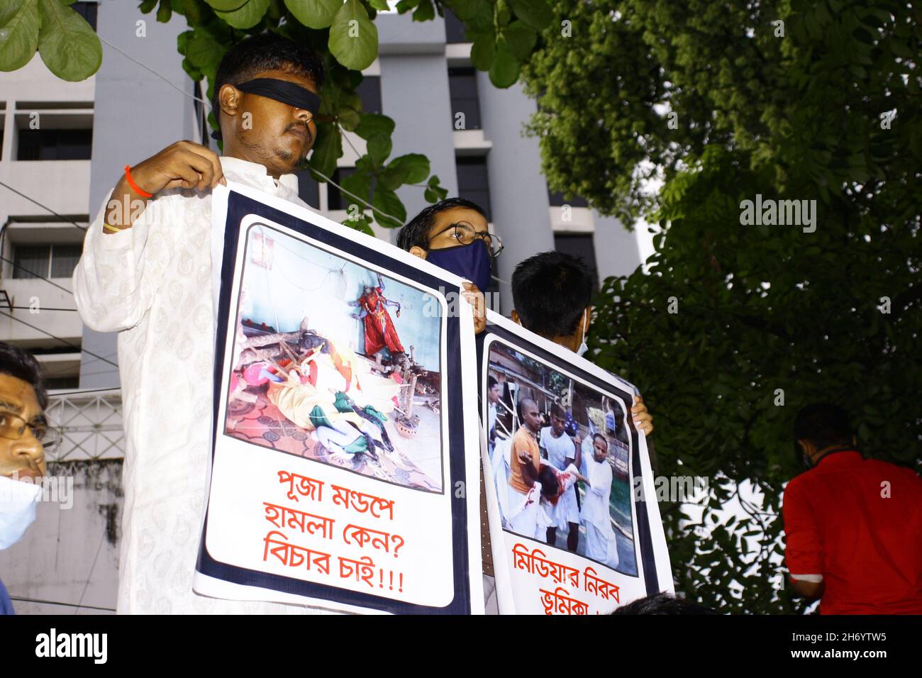 Bangladesh. 17th Oct, 2021. Mass rallies and movements are going on in ...