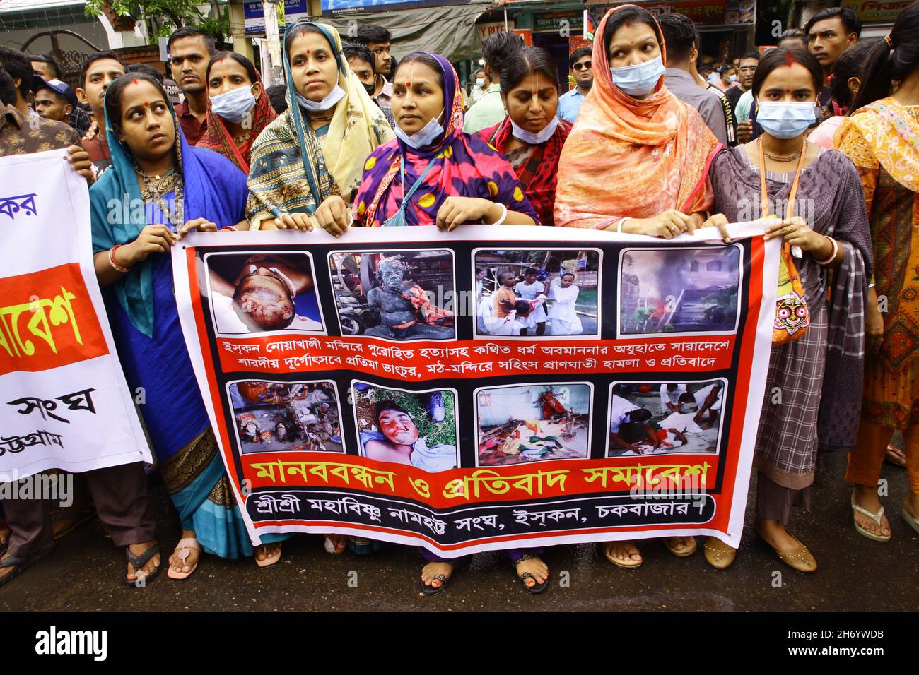 Chittagong, Bangladesh. 17th Oct, 2021. Mass rallies and movements are ...