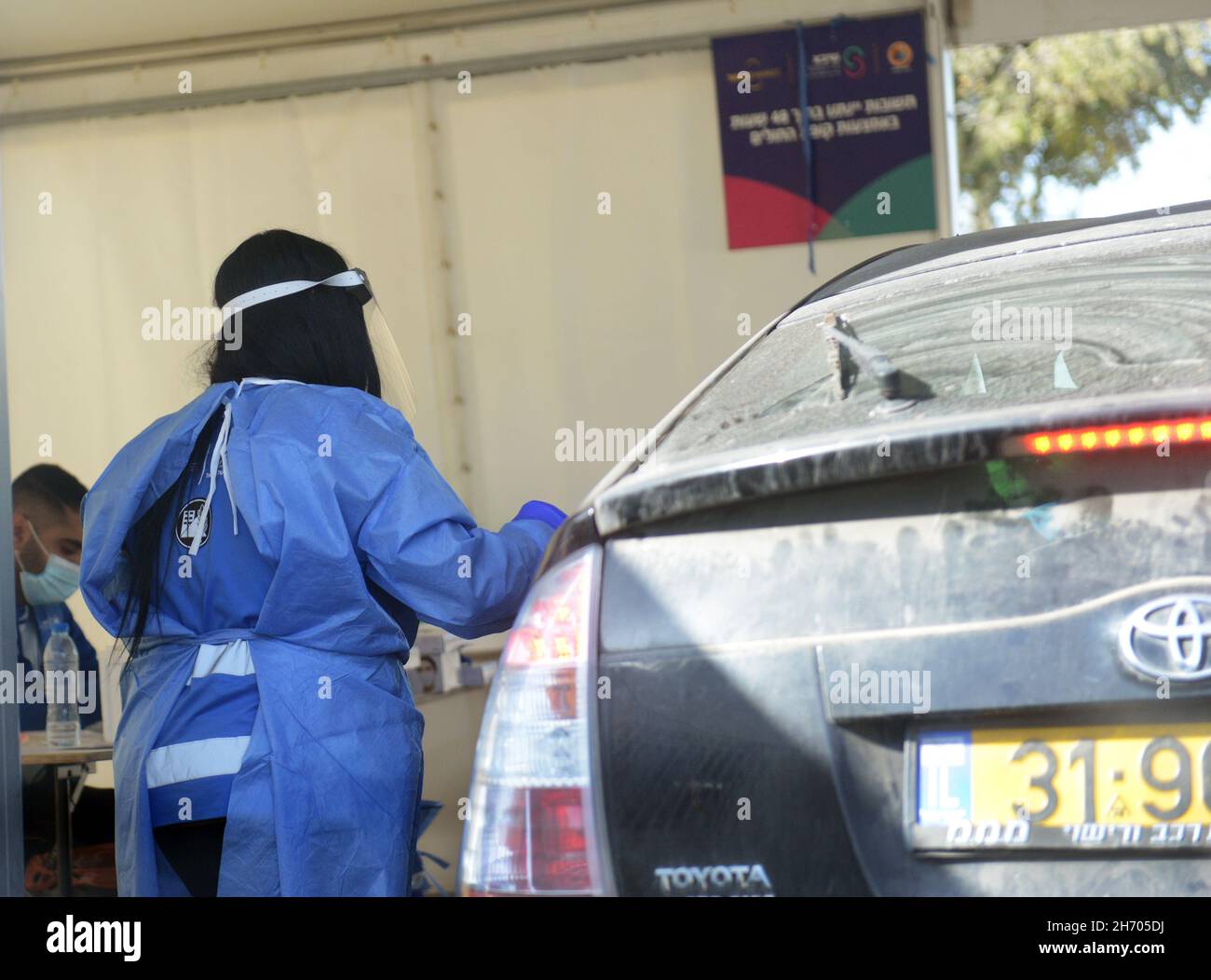 Covid-19 drive through PCR testing station on Alar street in Jerusalem ...