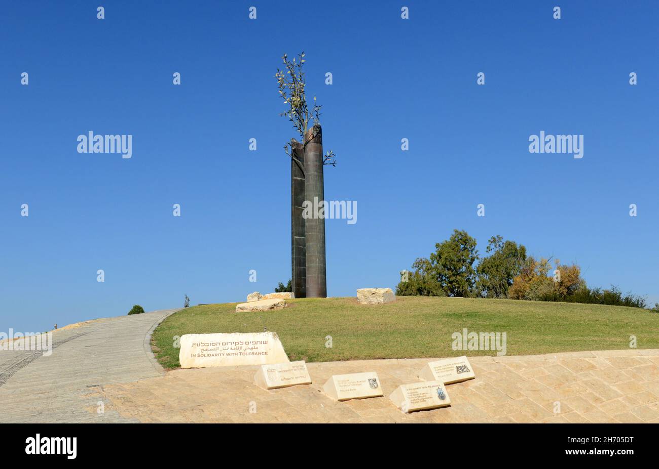 The solidarity with tolerance monument in Jerusalem, Israel Stock Photo ...
