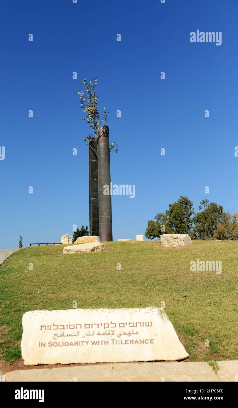The solidarity with tolerance monument in Jerusalem, Israel Stock Photo ...