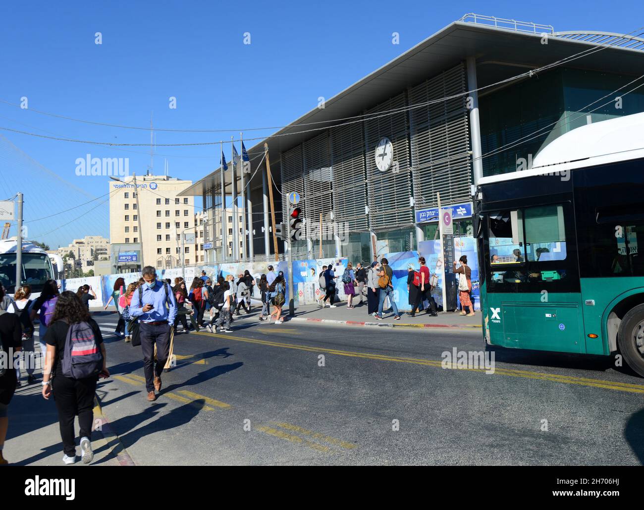 The Yitzhak Navon railway station in Jerusalem, Israel Stock Photo - Alamy